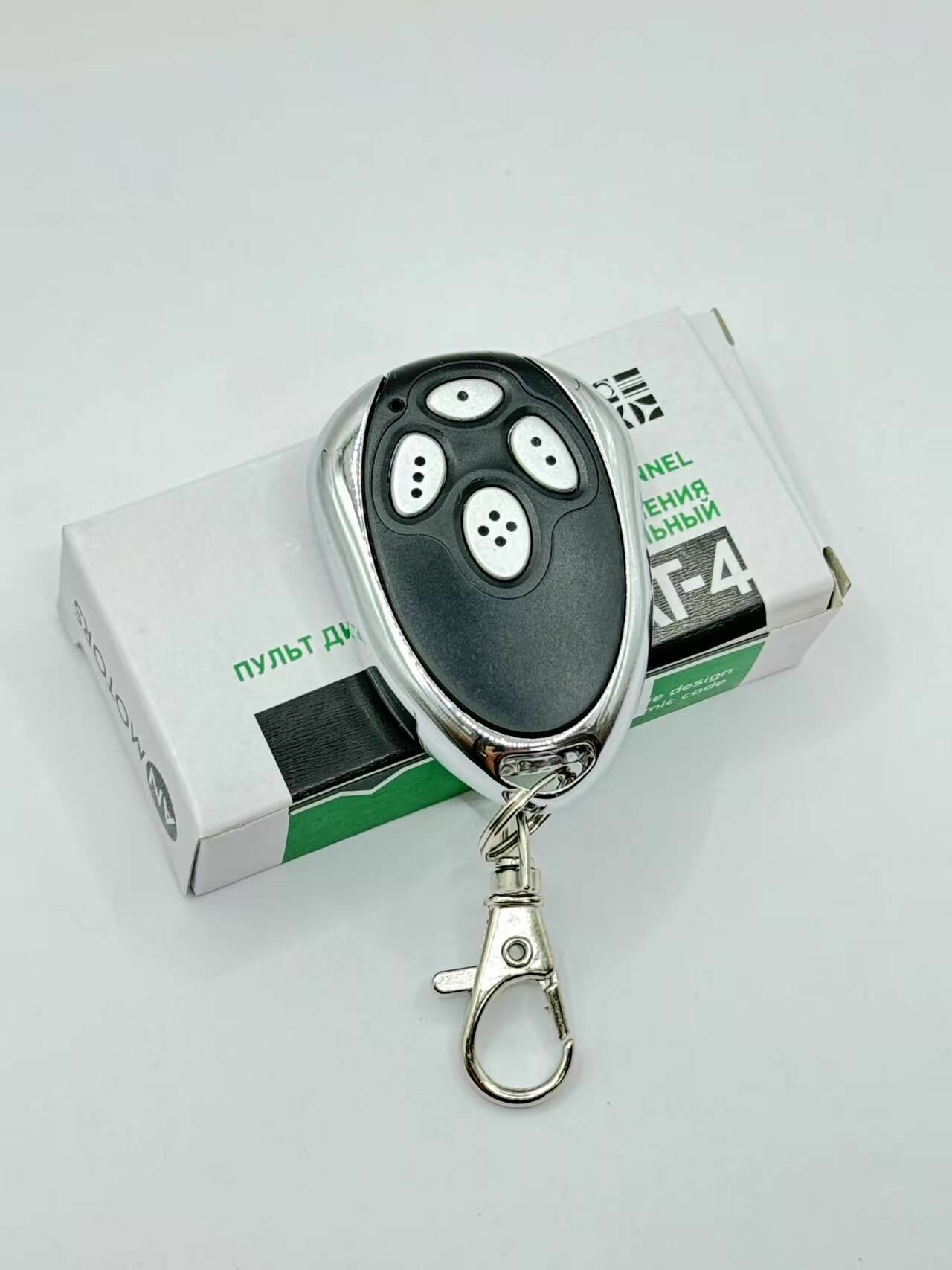 Пульт для шлагбаумов и ворот ALUTECH AT-4 для дистанц. управления 4-х канальный (динамический код)