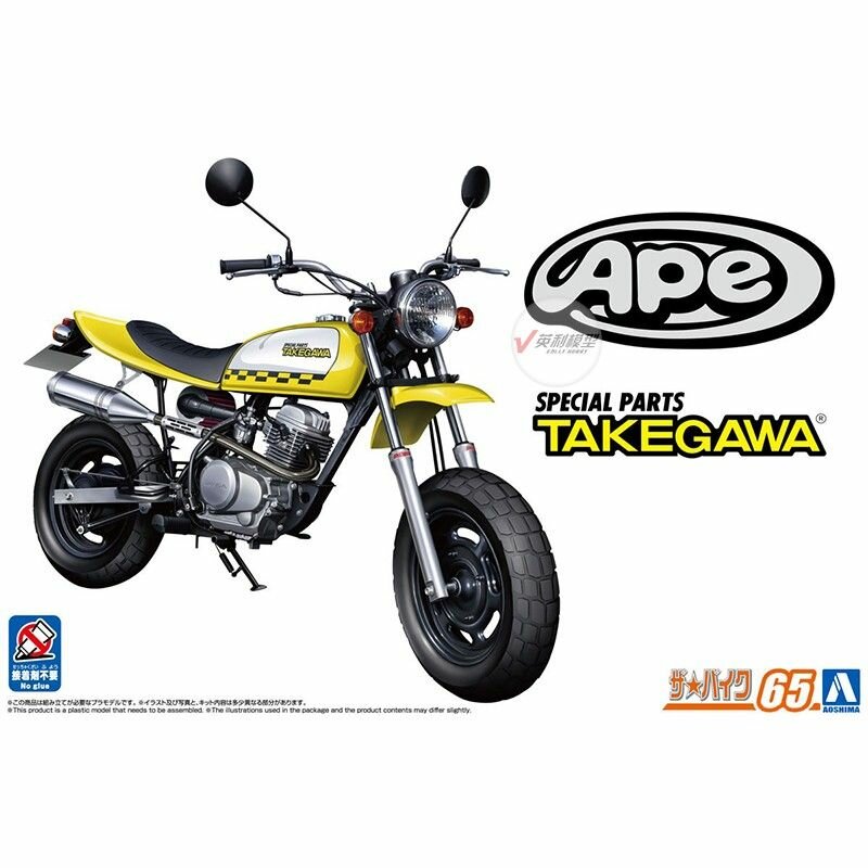 Сборные автомобилей модели Aoshima-06809 1/12 Honda AC16 Ape 50 2006 TAKEGAWA motorcycle model kit