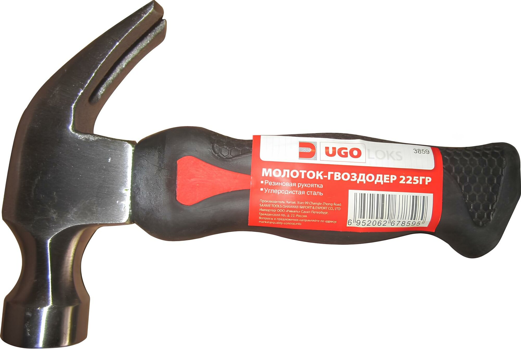 Молоток-гвоздодер UGO LOKS, материал: цельнометаллическая рукоятка, металлический боёк, вес: 225 г.
