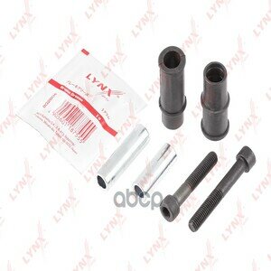 Комплект направляющих тормозного суппорта переднего (направляющая ø 12 mm, суппорт ate/bendix) LYNXa