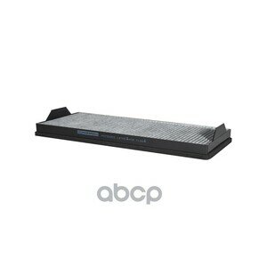 Фильтр воздушный, кабины kamaz 5490, угольный () MARSHALL арт. m9730053