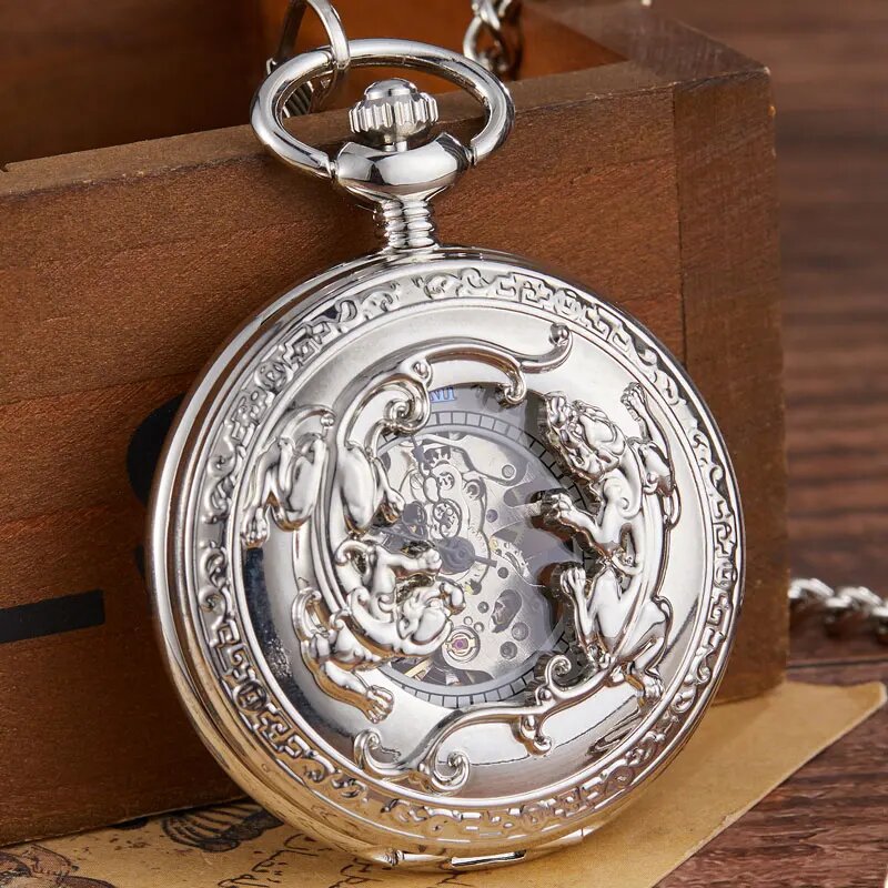 Карманные часы