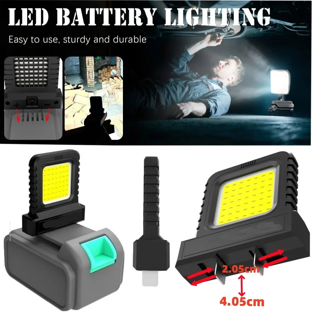 Портативный магнитный прожектор 2000LM, Цвет: 1PCS