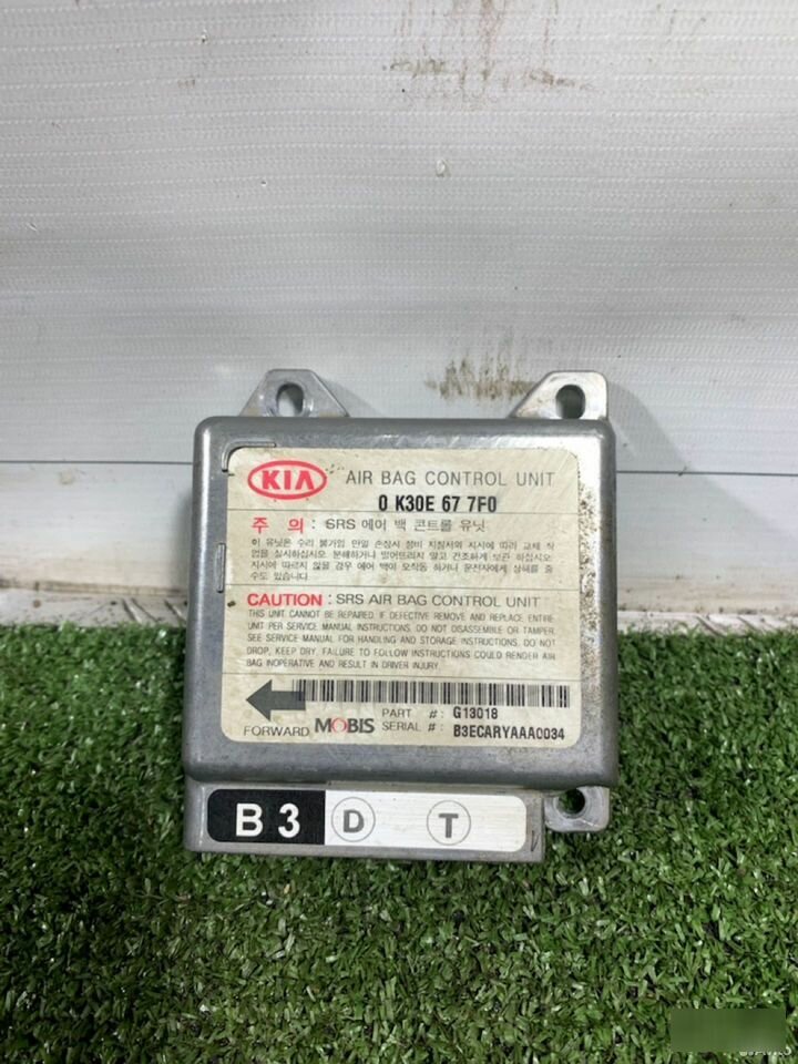 Блок управления Airbag SRS Kia Rio 2002-2005