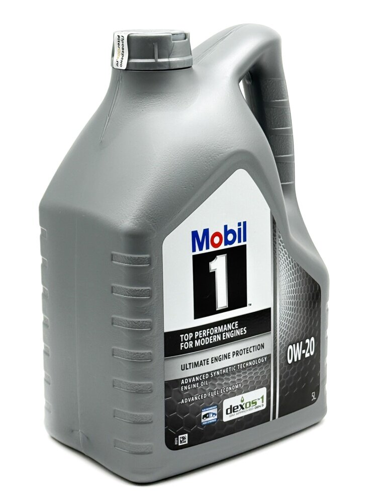 Mobil 1 0W20 ILSAC GF-6A (5л) 155253/157705