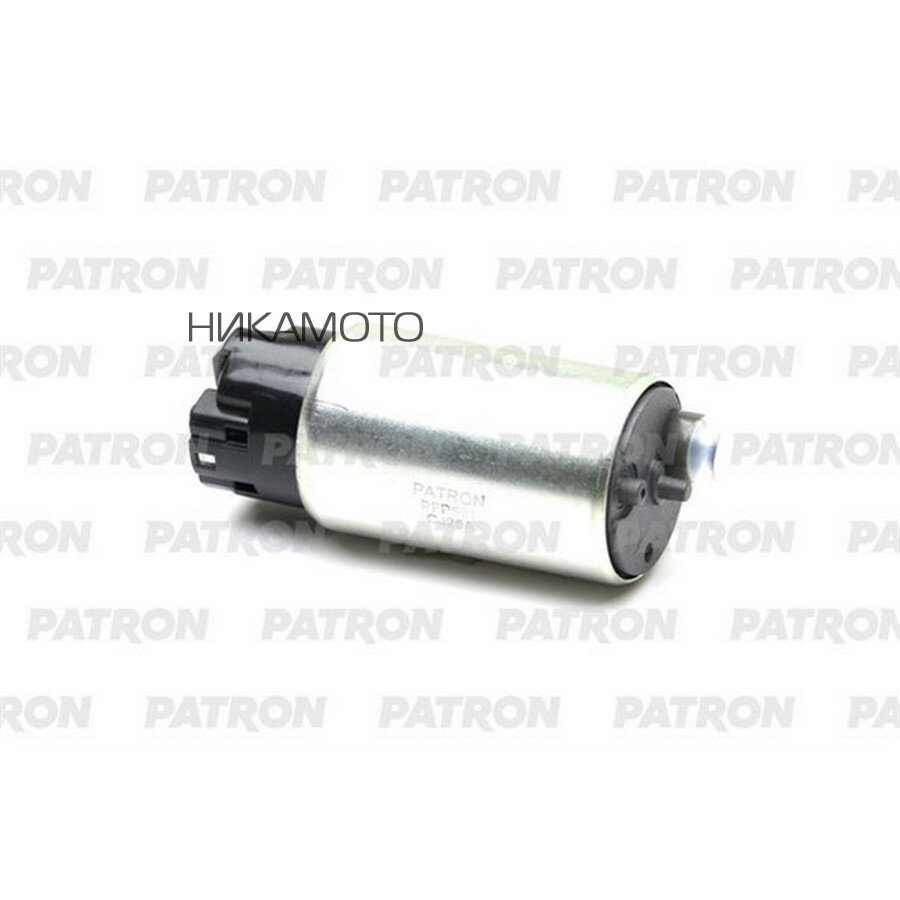 PATRON PFP591 Бензонасос LADA/PSA VESTA/C-ELYSEE/208 12- 5.5A. 3bar. >=125L/h