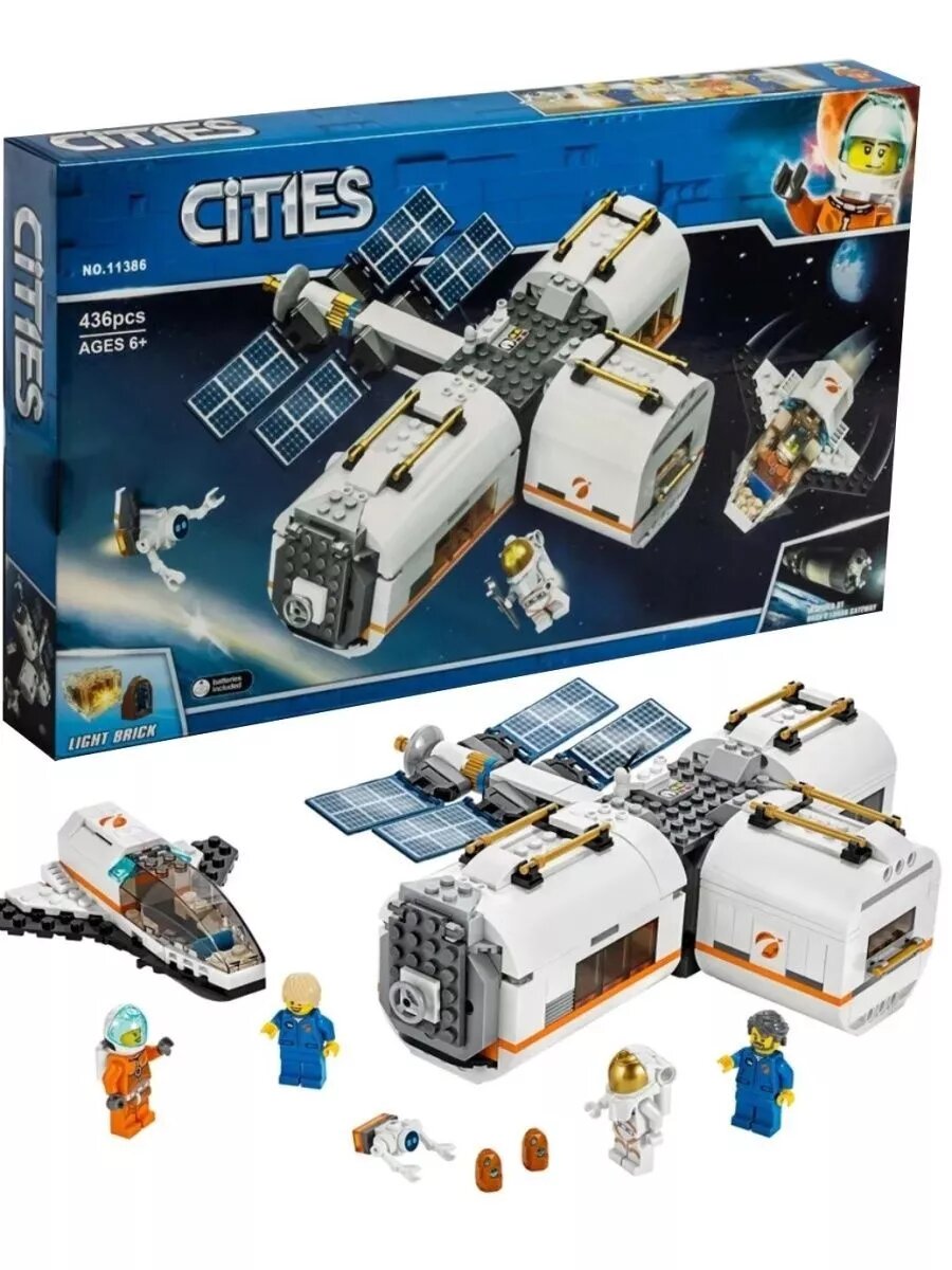 Конструктор Лунная космическая станция, набор, 4 мини-фигурки, 436 дет ( набор / подарок для мальчиков и девочек / подарок ребенку)