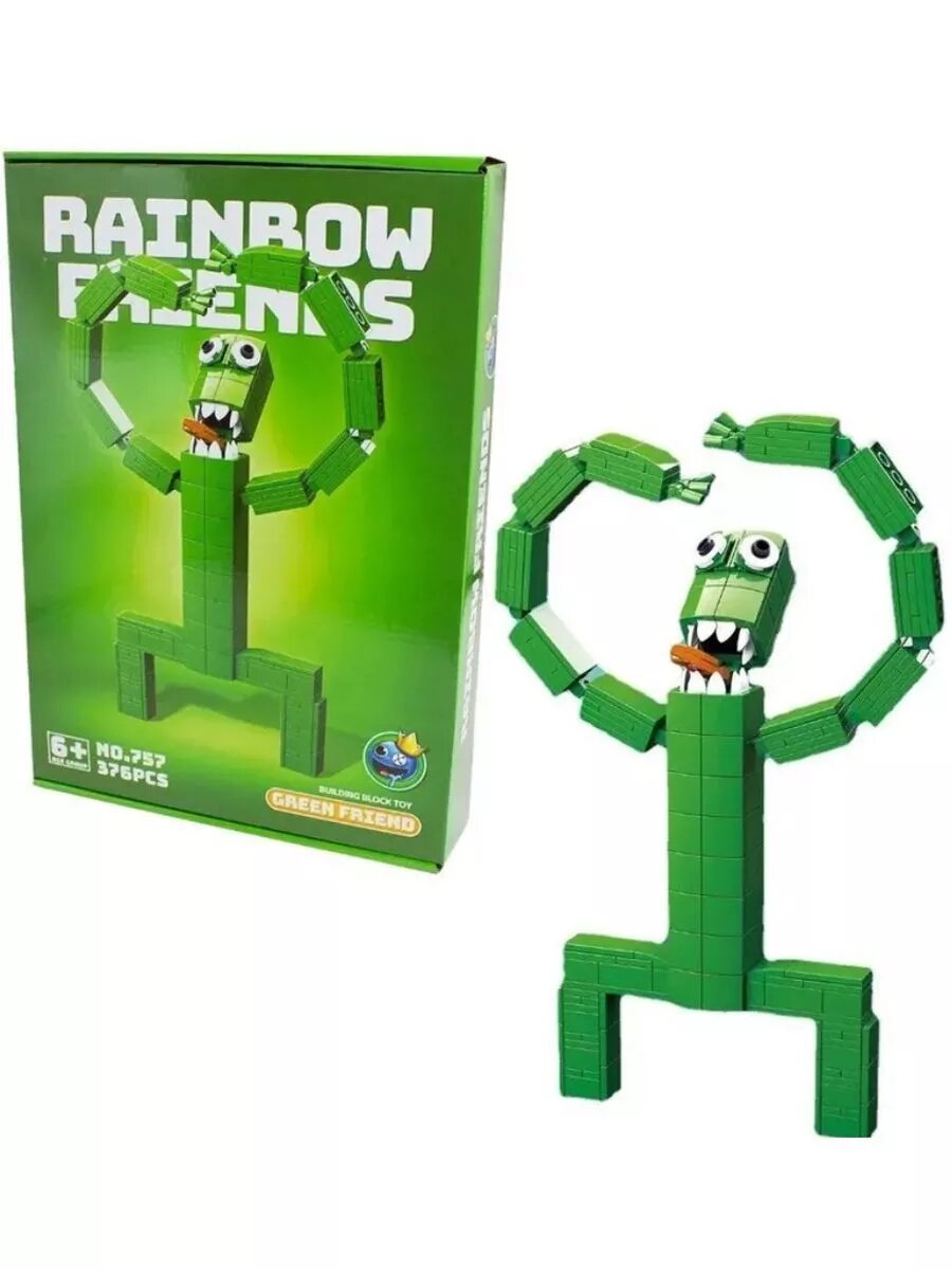 Конструктор Роблокс Радужные друзья Зеленый, набор, 376 деталей ( набор / подарок для мальчиков и девочек / подарок ребенку)