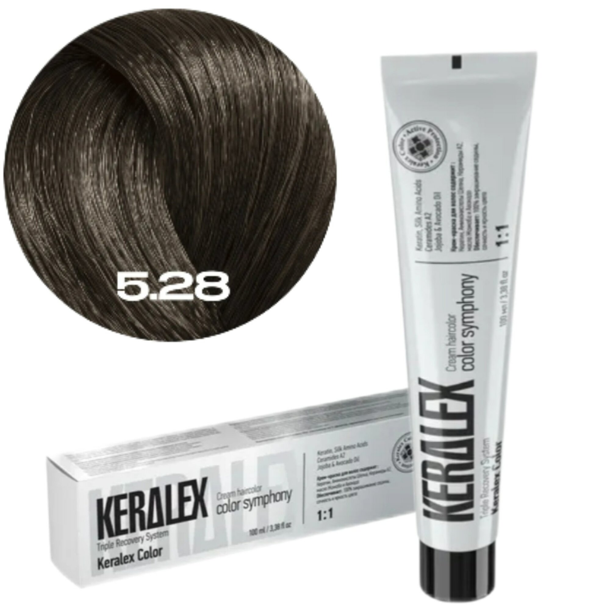 Профессиональный краситель 5.28 Средний шатен пепельно-фиолетовый, 100 мл /Keralex Color