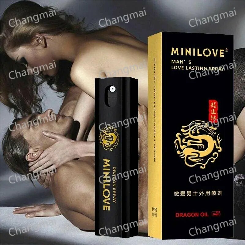 60-минутный Мощный Спрей Для Пениса Для Мужчин Для Задержки Полового Акта, Наружное Применение Для Предотвращения Преждевременной Эякуляции, Увеличение Мужского Пениса, 1шт 10 Мл