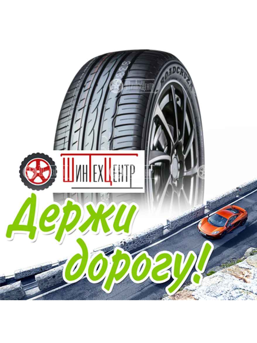 Шина Roadcruza 295/40Zr21 111W Xl Ra710 M+S Летняя для легкого авто и кроссоверов