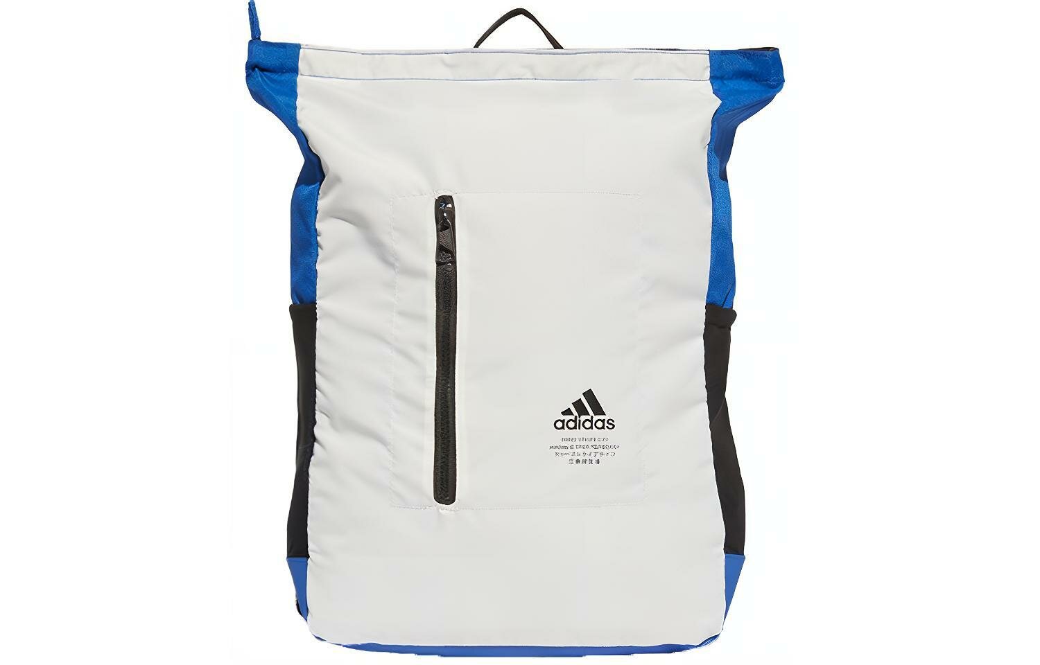 Рюкзак унисекс Adidas Neo Regular, белый