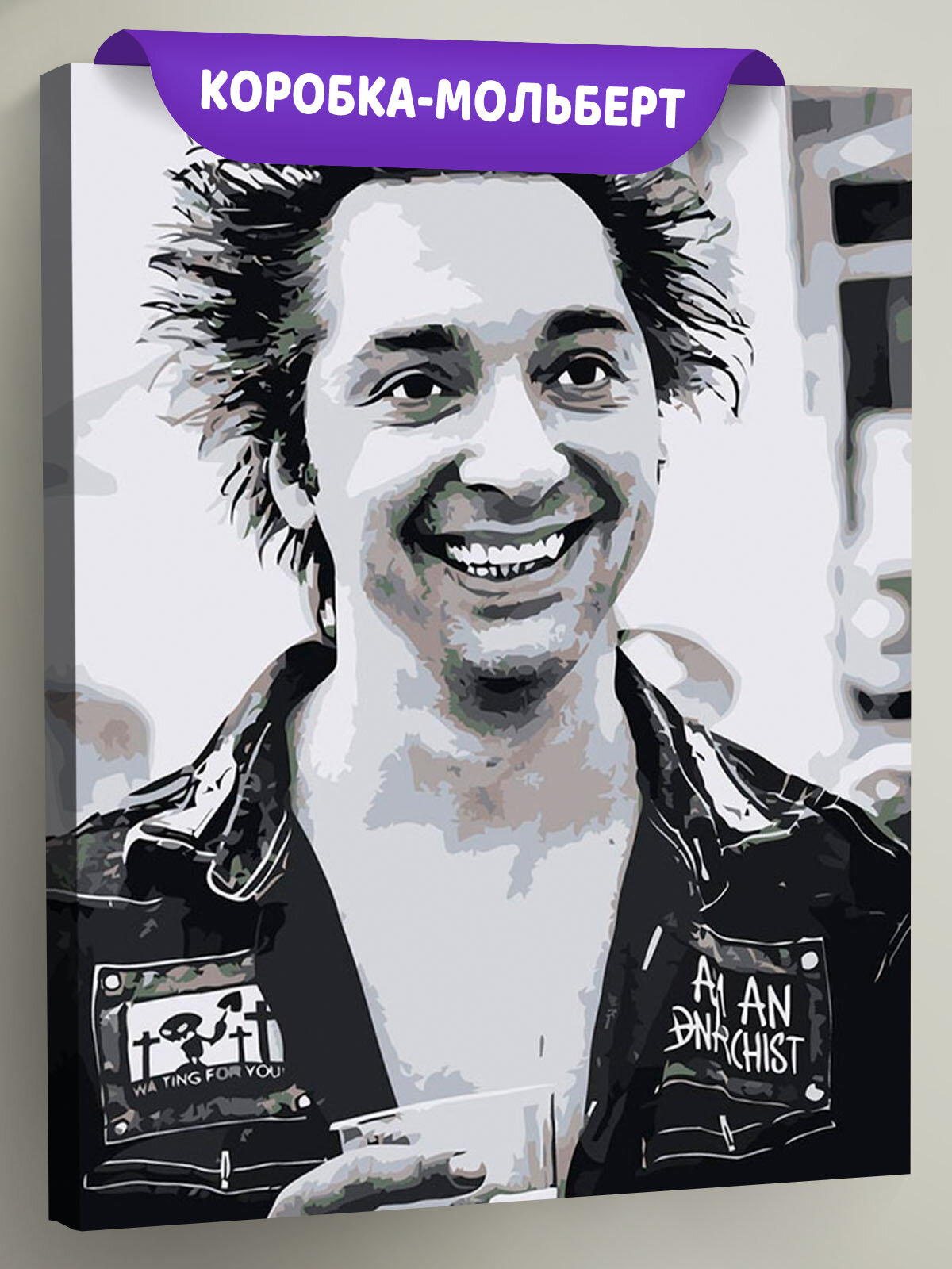 Картина по номерам на холсте с подрамником "КиШ Король и Шут рок Горшенев монохром" Раскраска 40x50 см, Музыка Мужчина