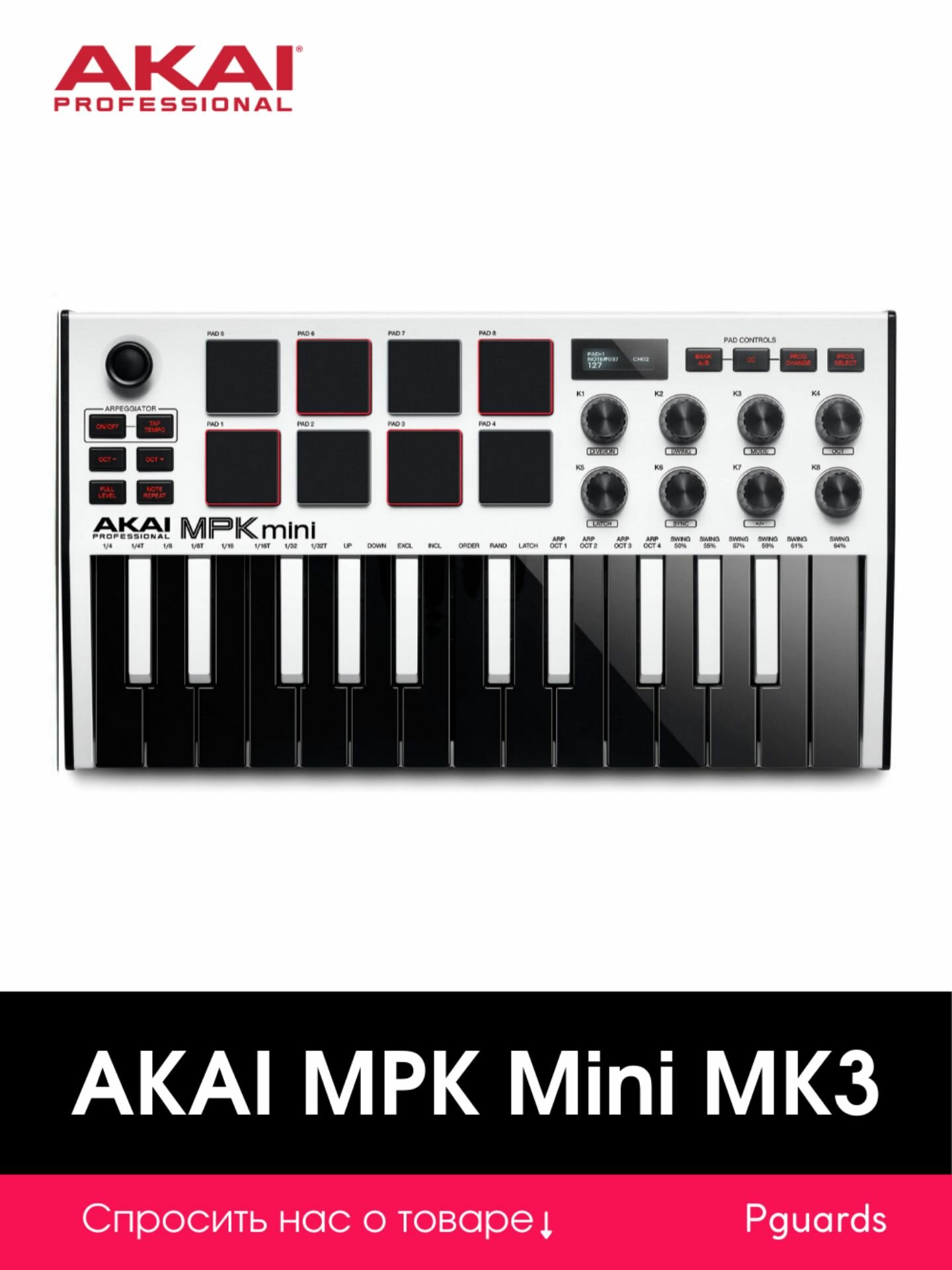 USB MIDI-клавиатура Akai MPK Mini MK3 White