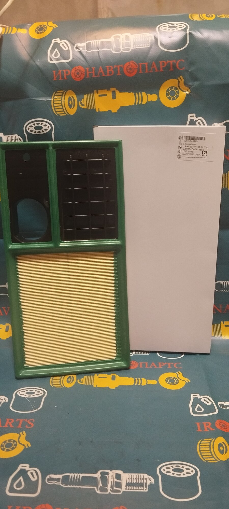 Фильтр Воздушный VAG KODA Fabia 1, 2 / Octavia 2 , Rapid NH3, NH1 / Caddy / Polo / Golf 5 6 / Jetta 6 Арт. 036129620J