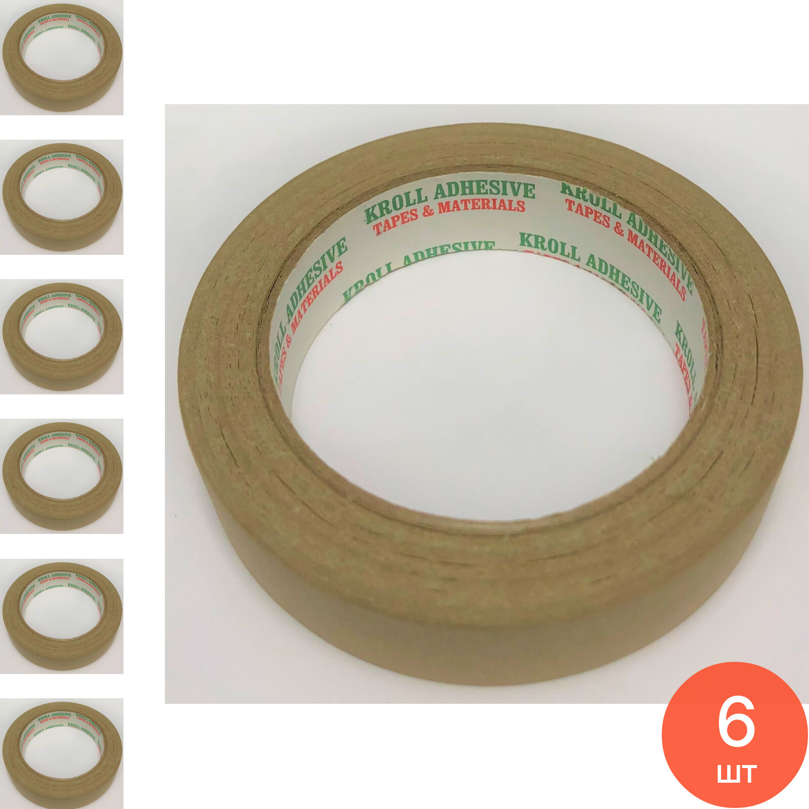 Малярная лента Kroll / Кролл автомобильная термостойкая на крепированной бумаге, цвет бежевый, ширина 19мм, длина 40м / скотч (комплект из 6 шт)