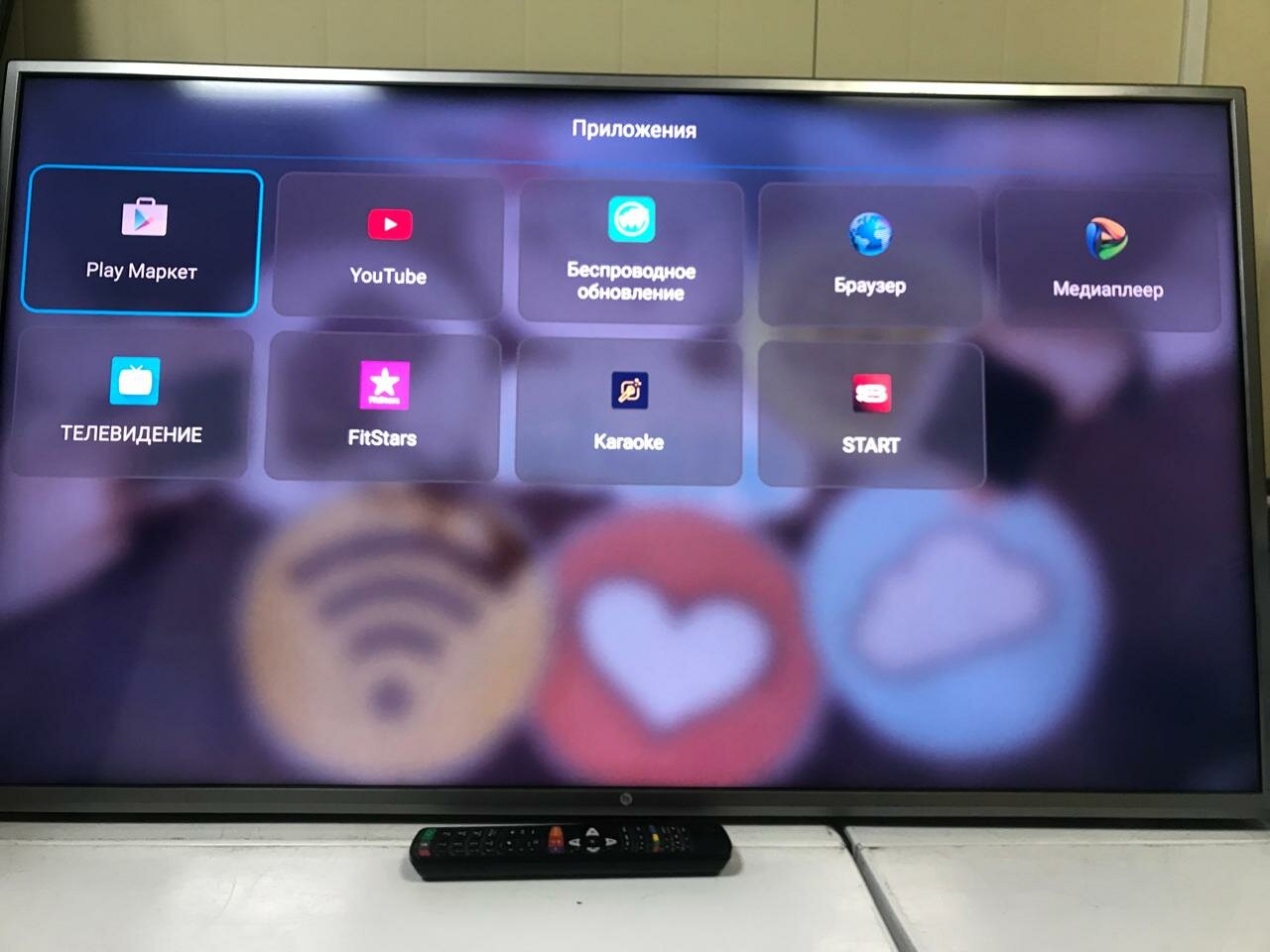 Телевизор Hi 50US131XS, диагональ 50", разрешение 4K, операционная система Android гарантия 6 мес