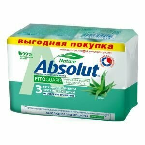 Мыло туалетное ABSOLUT Nature алоэ, 4шт*75гр.