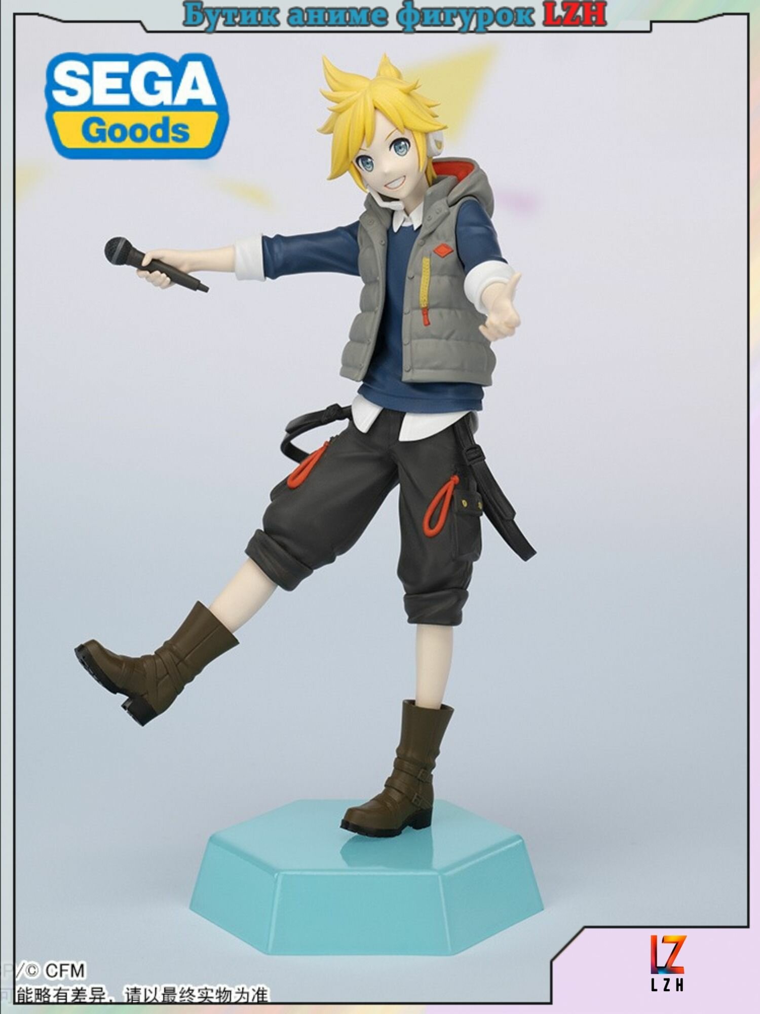 Аниме Фигурка SEGA DesktopDecorate Project SEKAI Colorful Stage! Лен Кагамине(Kagamine Len) 16cm(LZH)