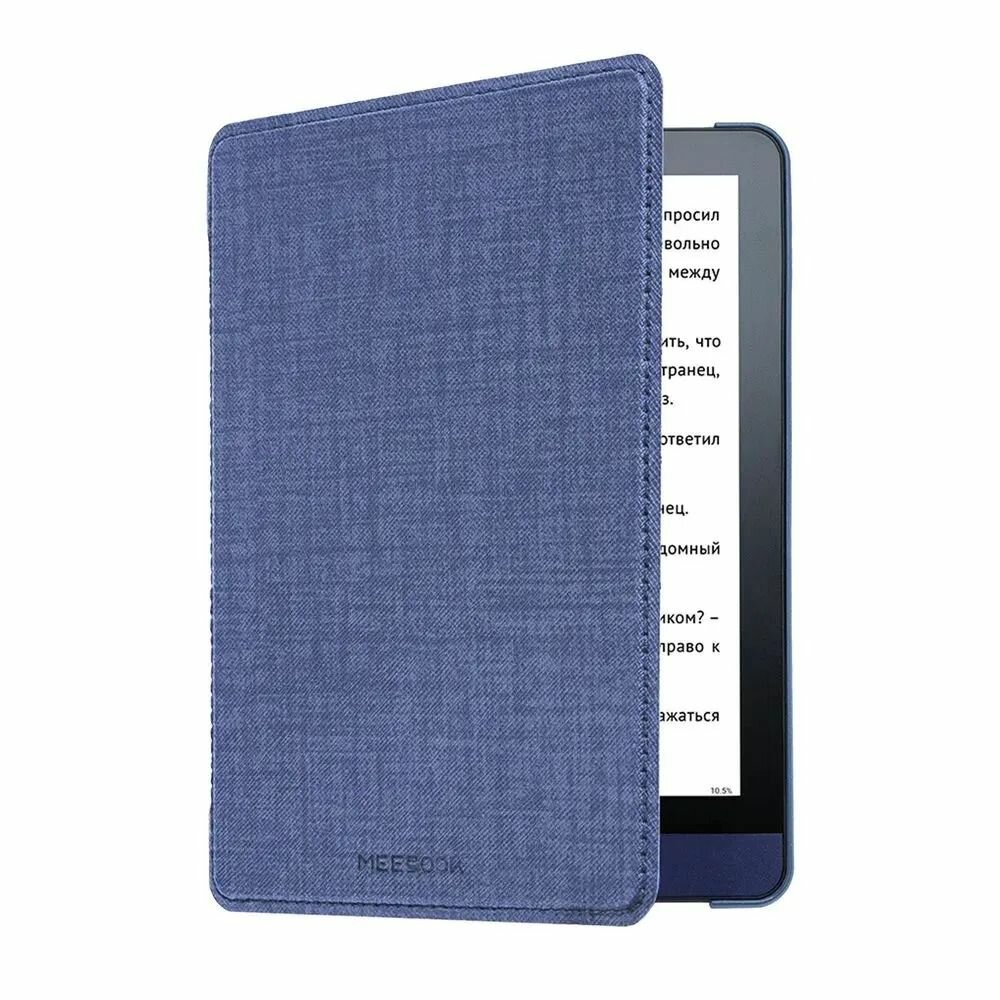 Чехол-обложка для MEEBOOK M6/M6C с функцией засыпания