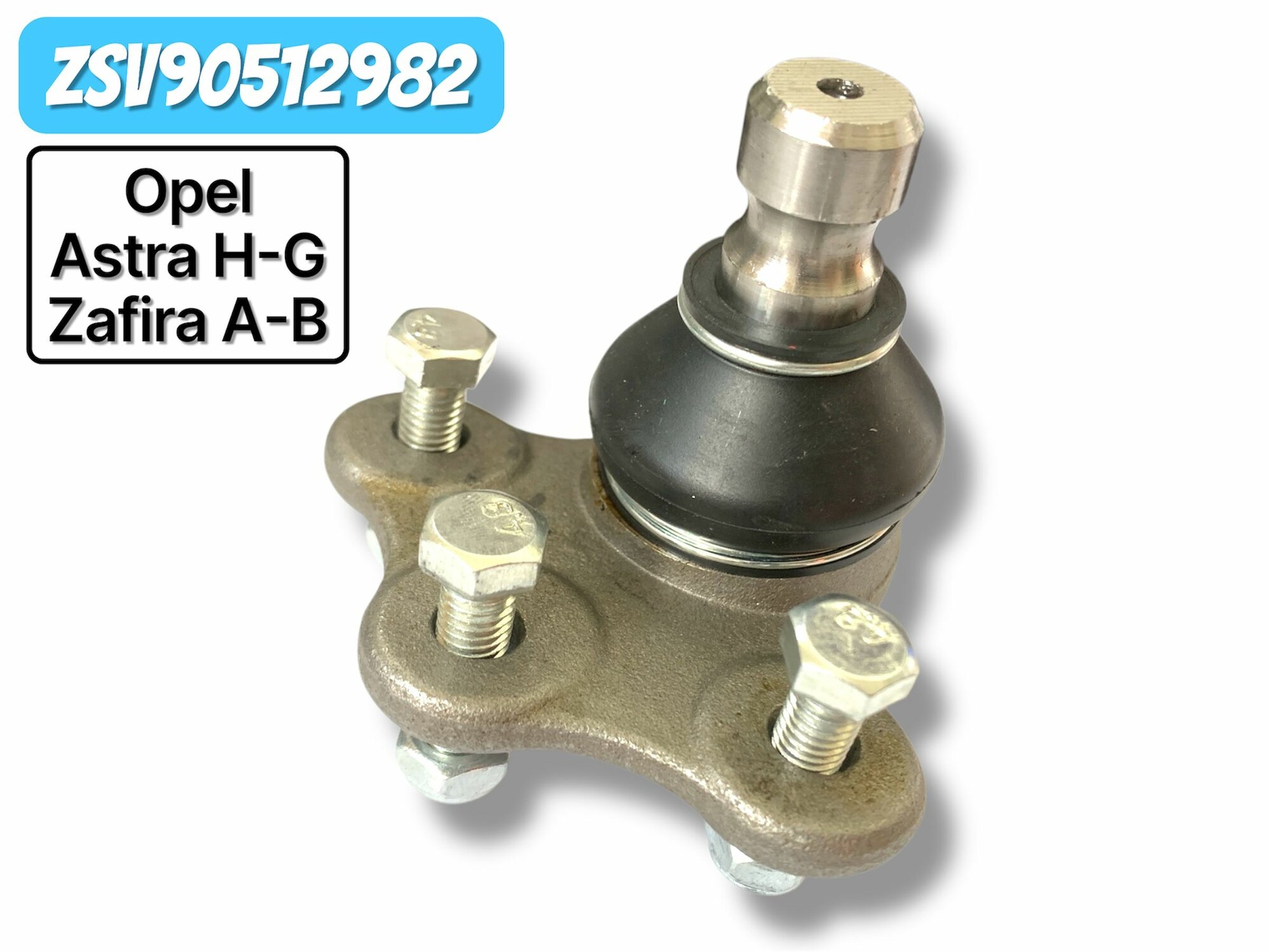 Опора шаровая передней подвески Opel Astra G-H, Zafira A-B