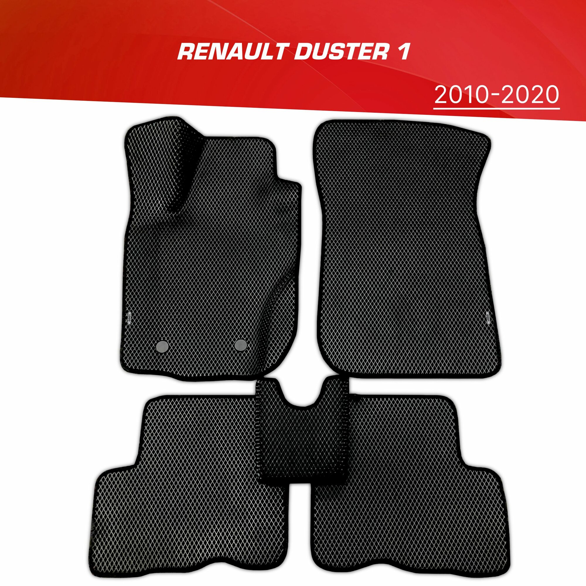 Коврики EVA (ЕВА) 3D Renault Duster 1 + 2 логотипа (шильдика) Renault / Рено Дастер (2010-2021)