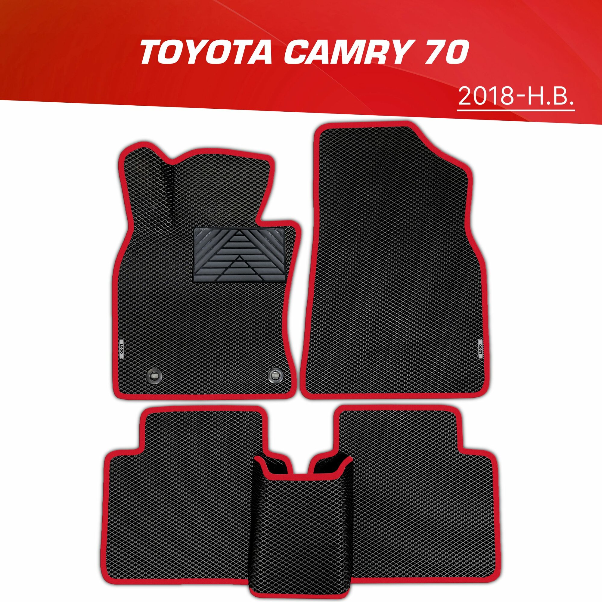Коврики EVA (ЕВА) 3D Toyota Camry V70 с подпятником +2 логотипа / Тойота Камри 70 (2018-н. в.)