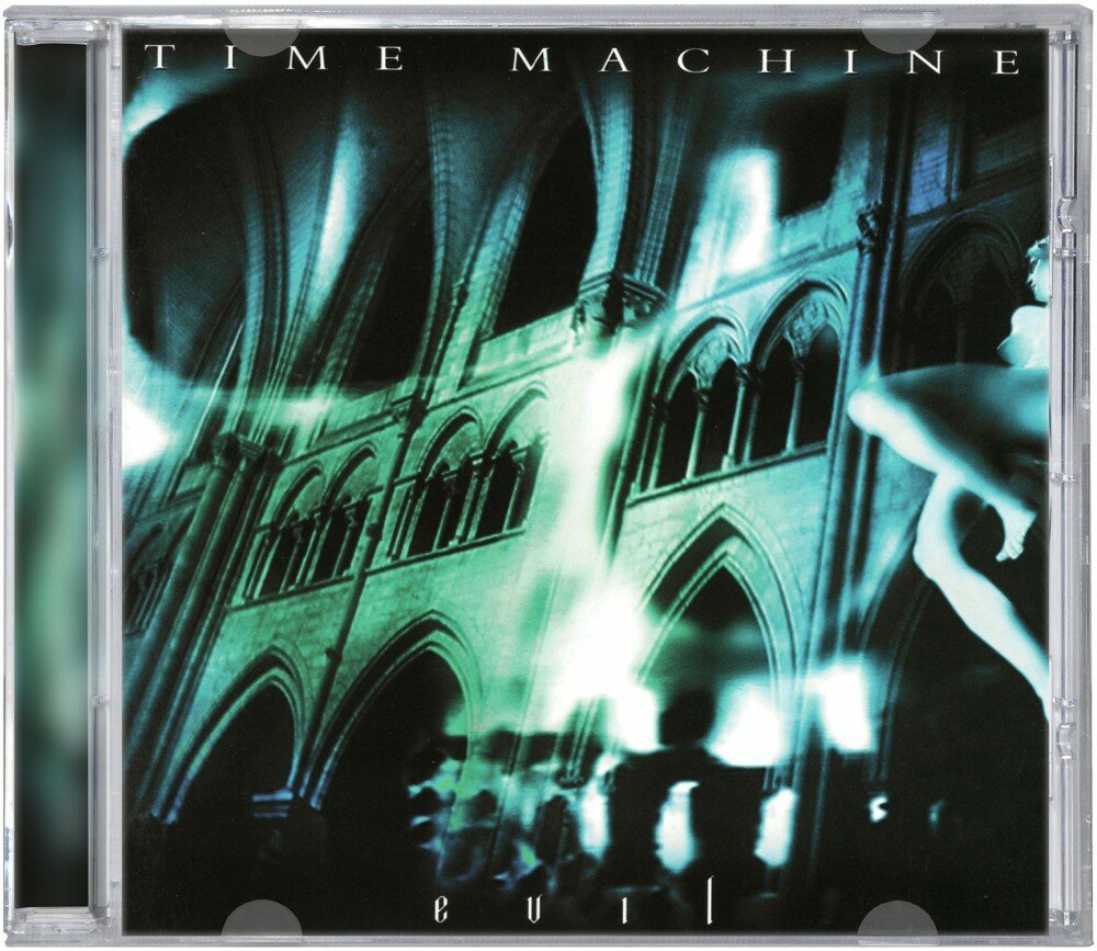 Time Machine. Evil (CD) (СД диск, CD Box, Россия, CD-Maximum) — фото 1
