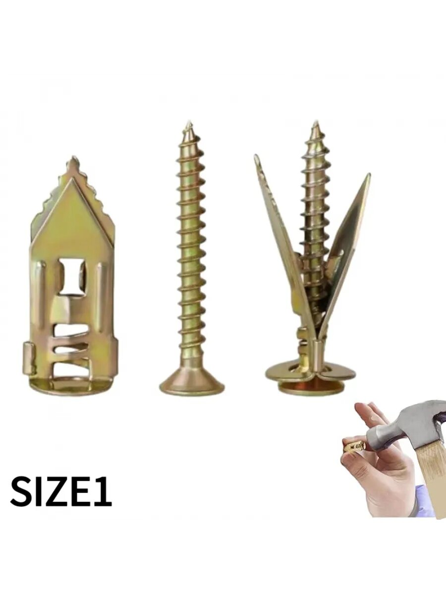 Саморезы для гипсокартона с дюбелями 50 шт ударный монтаж бе