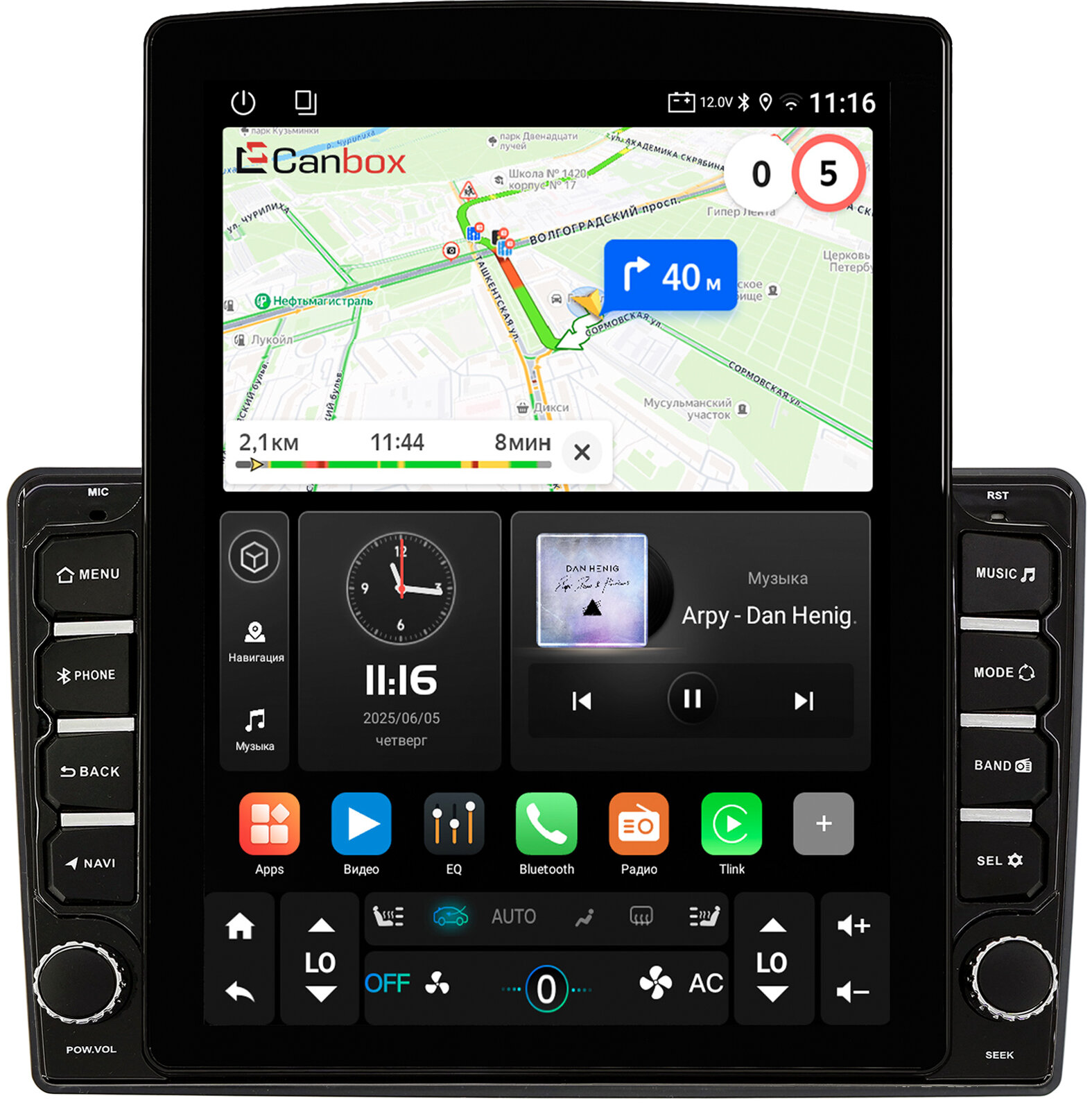Штатная магнитола Kia Optima 2000-2005 Canbox GT095-9-1129 на Android 10 (QLed, 2/32, DSP, CarPlay)
