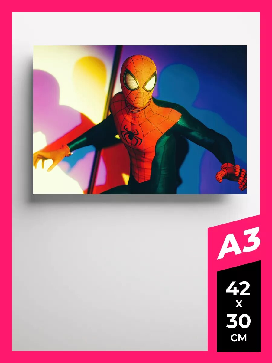 Постер человек паук плакат spider man А1, А2, А3,50х70 26, матовая фотобумага премиум качества