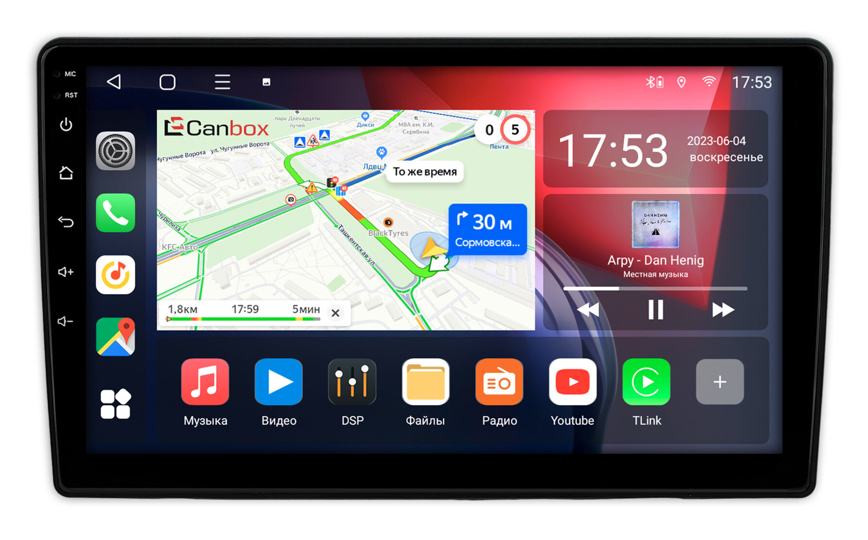 Штатная магнитола Canbox L-Line 4169-9-0568 для Audi 100 (C3) 1988-1991 на Android 10 (4G-SIM, 2/32, TS18, DSP, QLed)