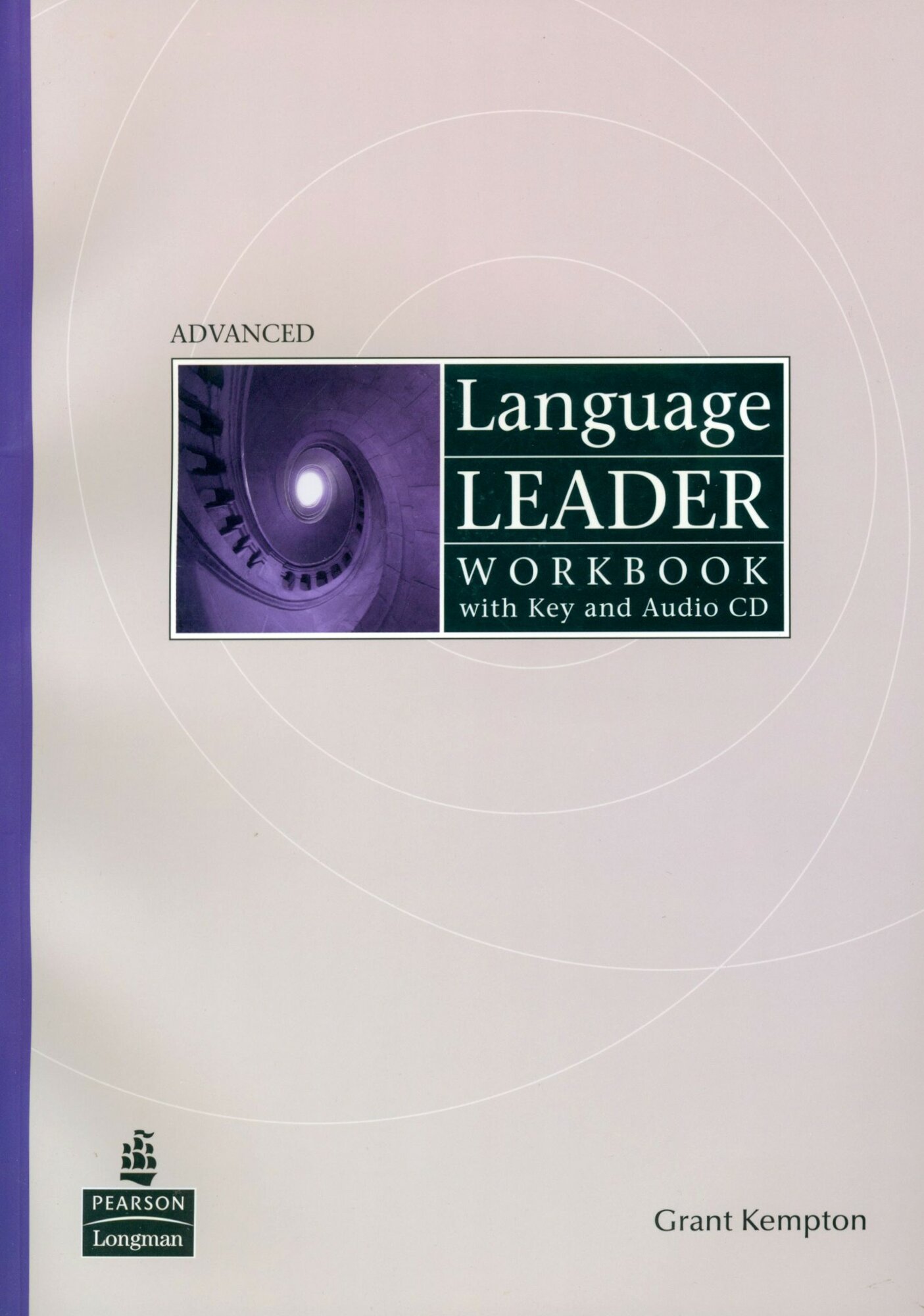 Language Leader. Advanced. Workbook with Key (+CD) / Рабочая тетрадь