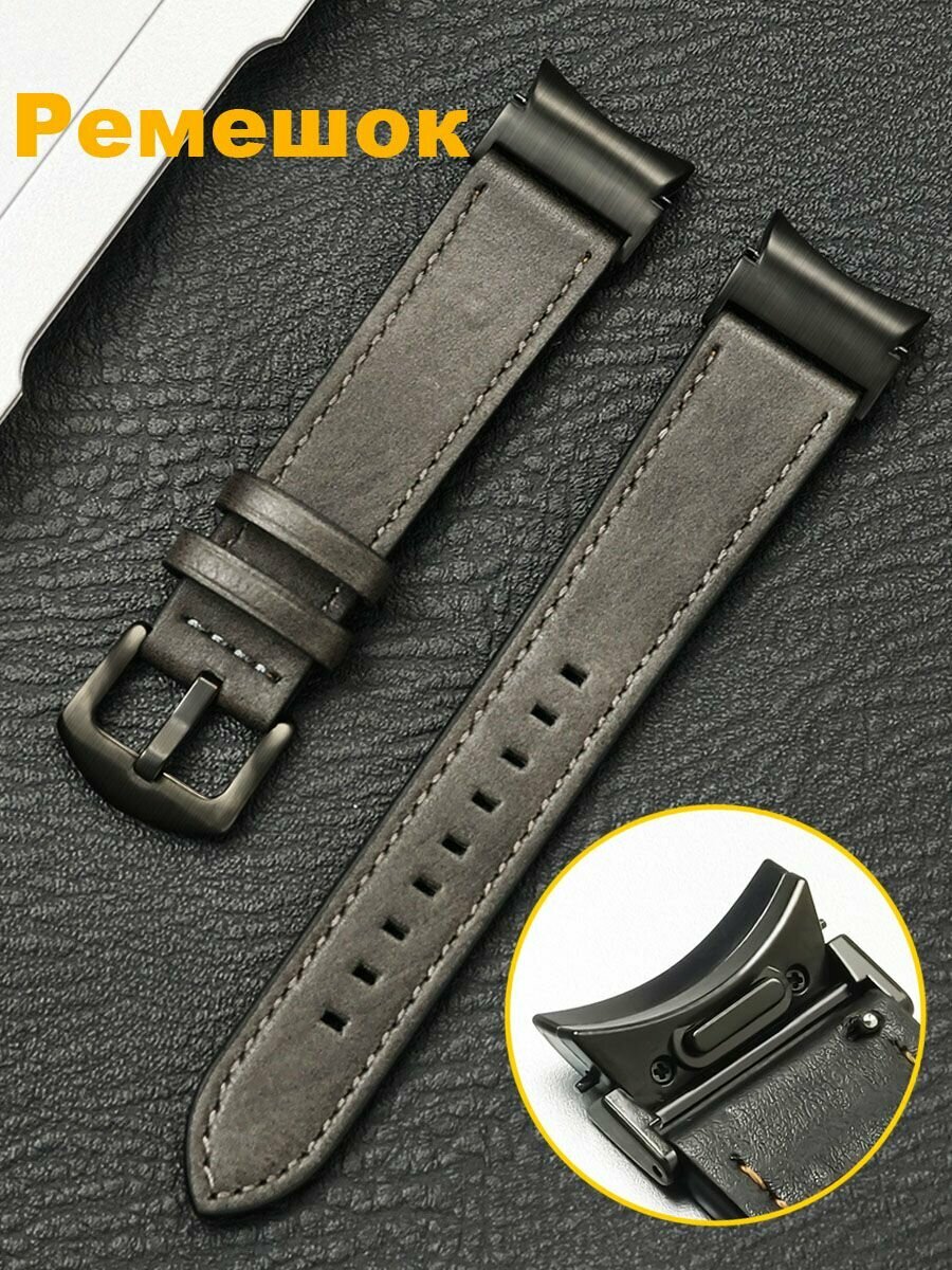 Кожаный ремешок для часов Samsung Galaxy Watch 7 4 5 6 Classic Pro FE 40 42 43 44 45 46 47 мм браслет, Металлическая соединительная пряжка