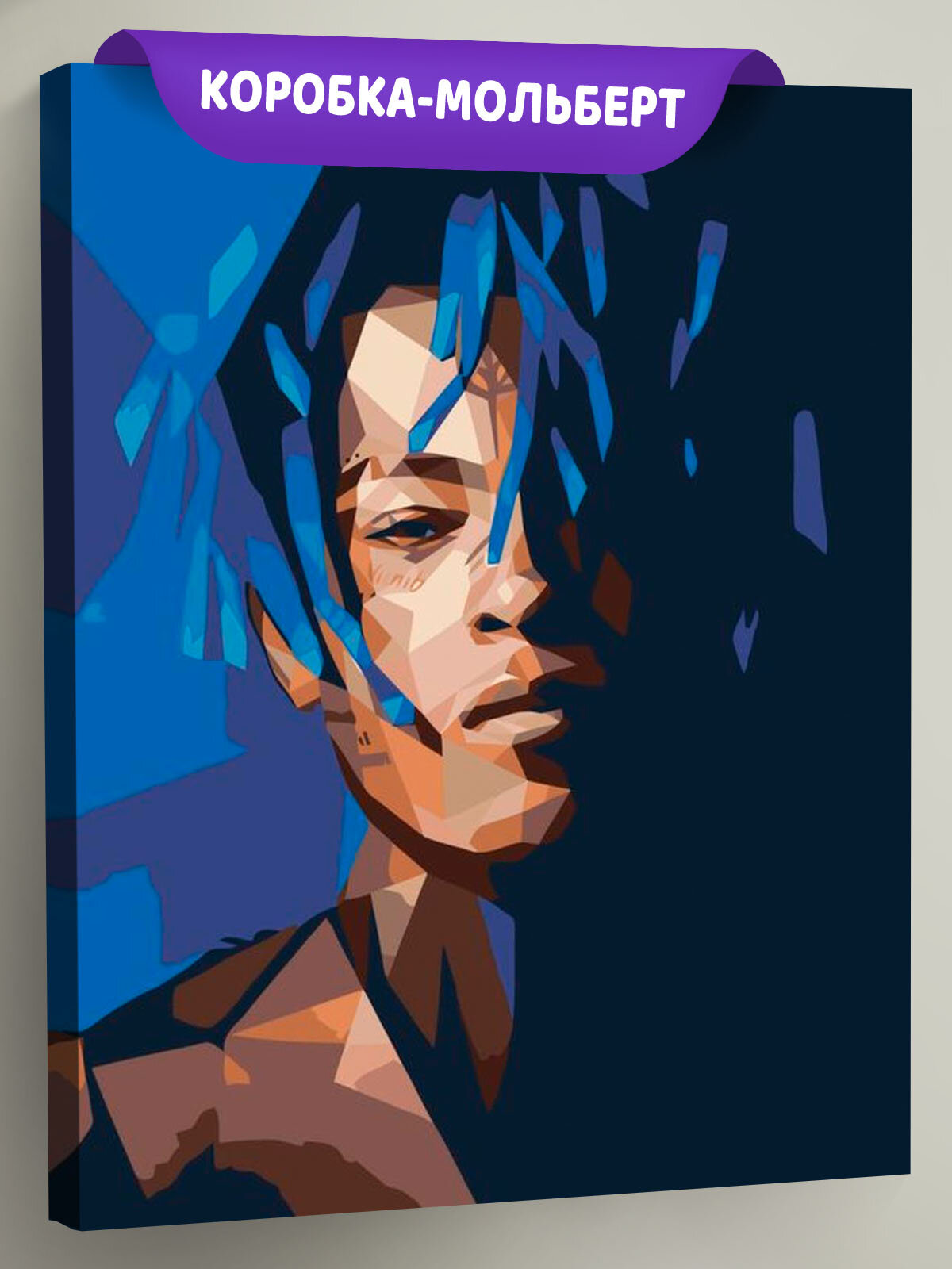 Картина по номерам на холсте с подрамником "XXXTENTACION 3", Раскраска 40x50 см, Музыканты Мужчины Знаменитости