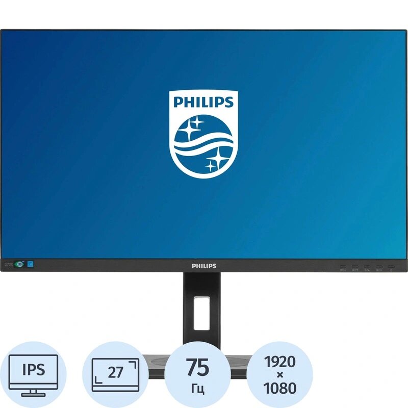 Монитор 27 PHILIPS 272S1M0 Black (IPS, FHD, 75Hz, 4 ms, 50M:1, DVI)