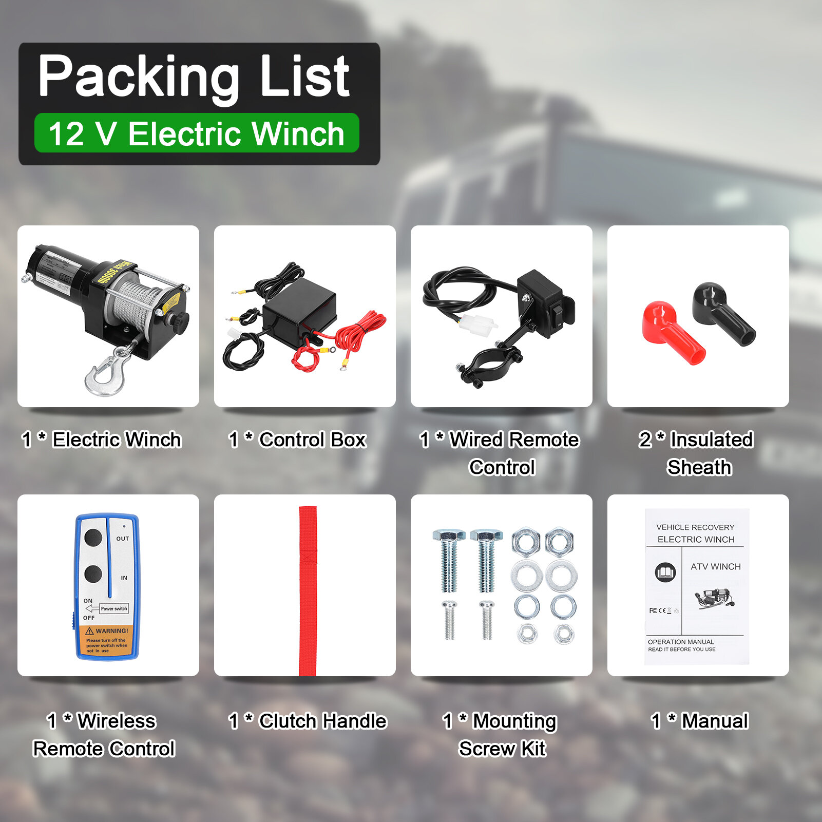 Электрическая лебедка 12V 3000lb (1360 кг) 29.5ft, со стальным тросом и пультом, для ATV/UTV