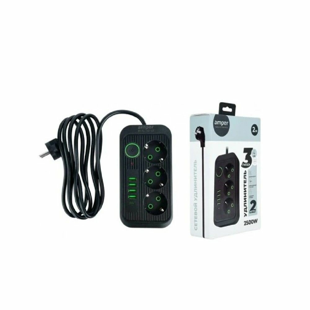 Сетевые фильтры Amper сетевой удлинитель, 2,0м, 3 розетки, 3 0,75мм, 10А, 2500 Вт, 4usb, 1Type - C, черный. JH - 1074U - 2B