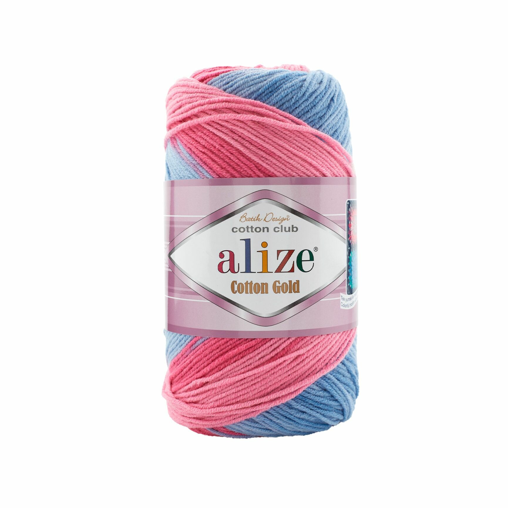 Пряжа Alize Cotton Gold Batik 7935 (5 мотков по 100г/330м)