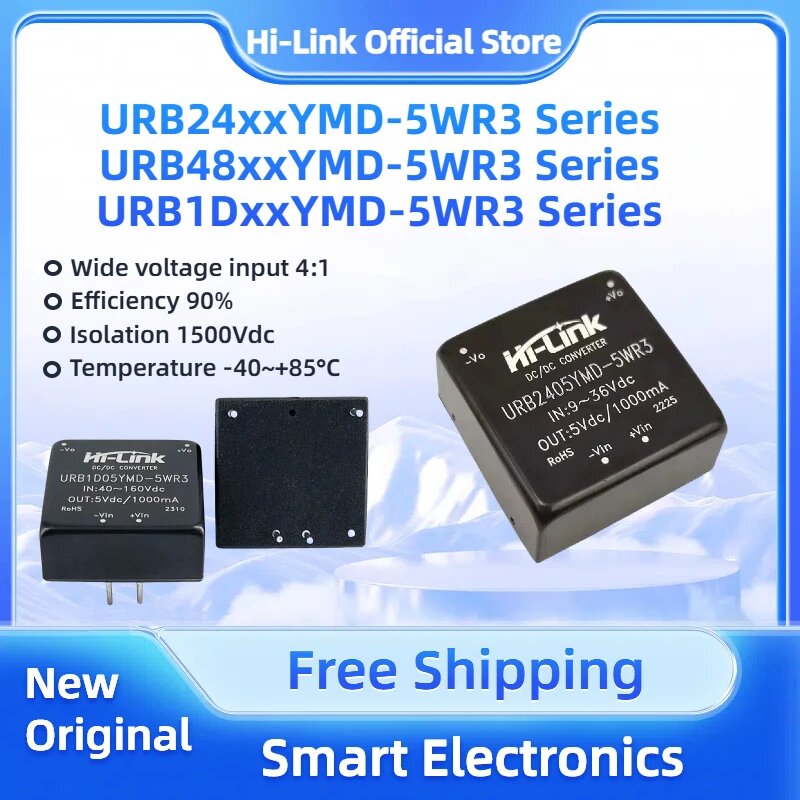Bibikoo Hi-Link URB2405YMD-5WR3 блок питания URB2405YMD-5WR3