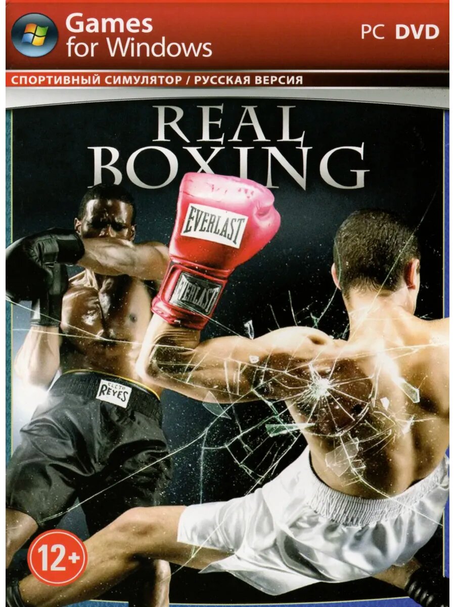 Real Boxing, игра для ПК на DVD