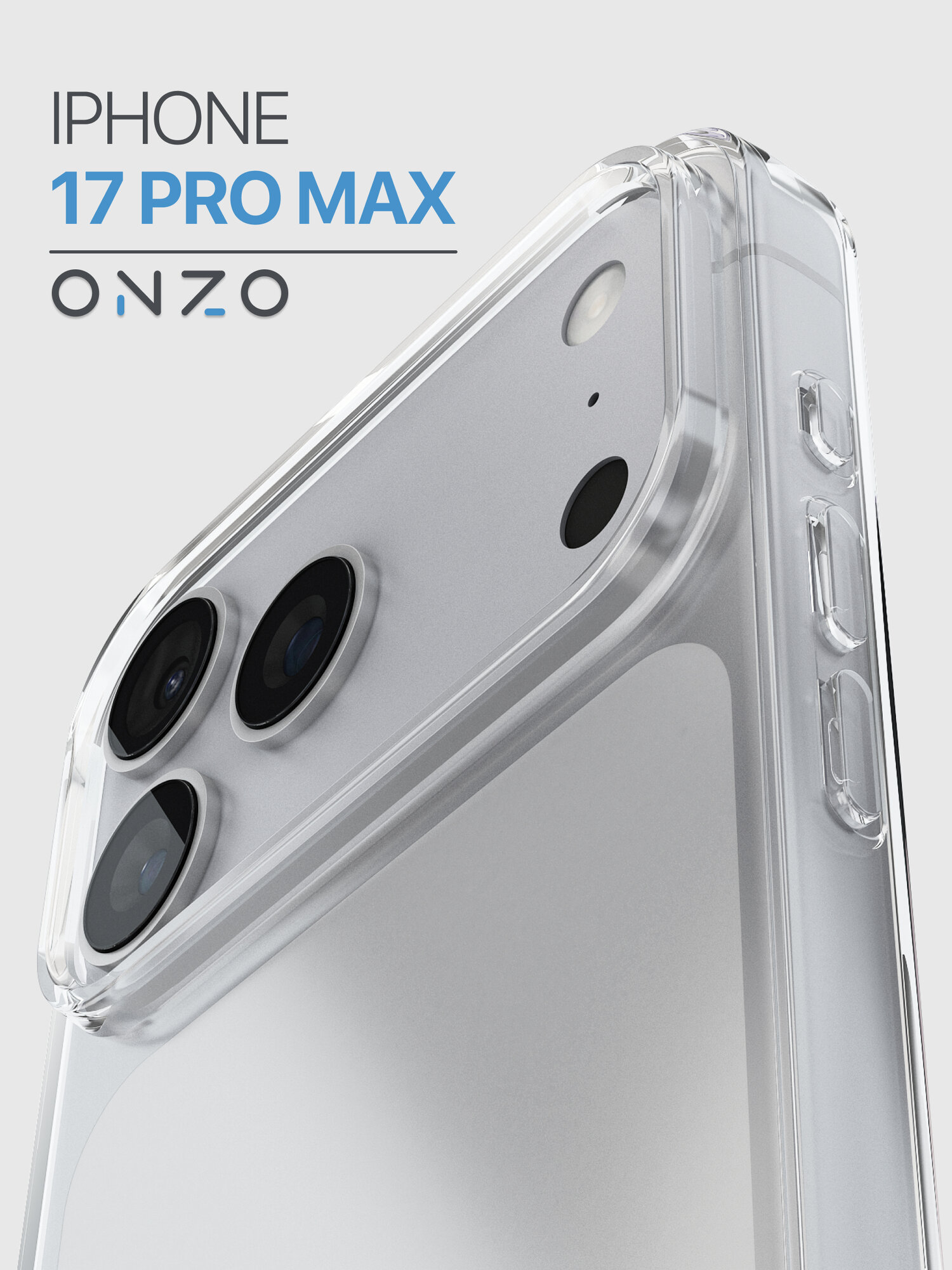 Прозрачный чехол на Айфон 17 про макс/ Защитный бампер для iPhone 17 pro max тонкий