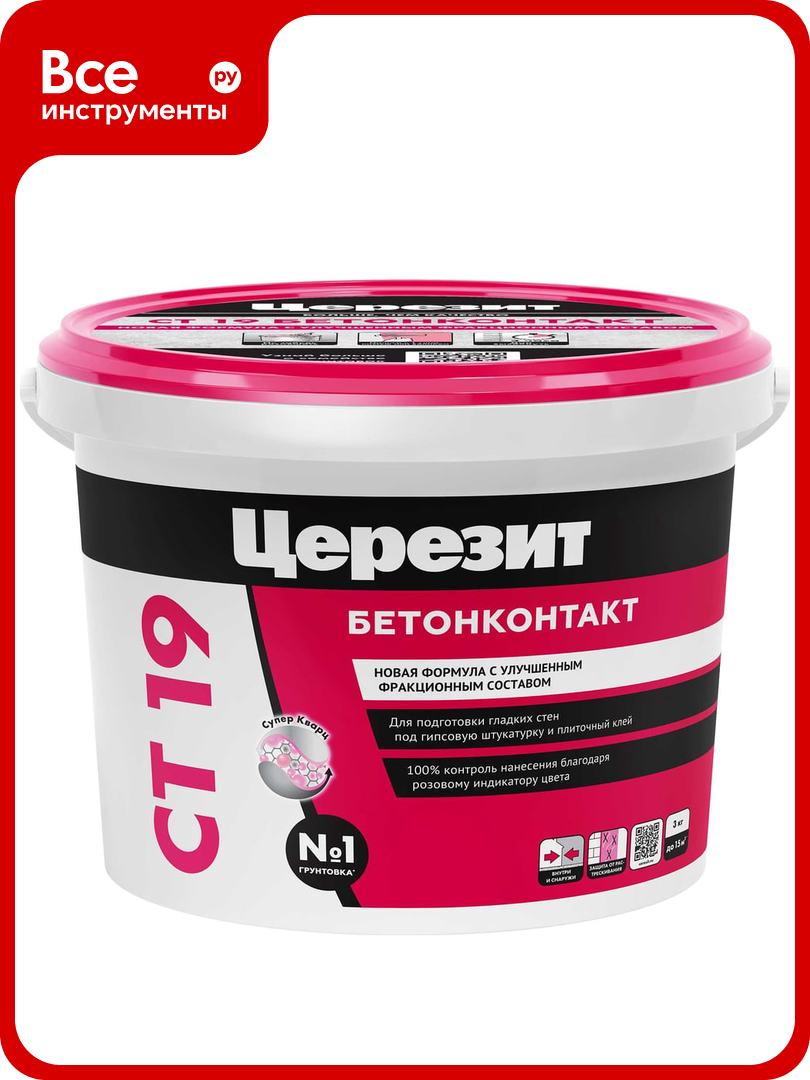 Грунтовка Церезит Бетонконтакт CT 19 3 кг, зима 208266 2473932