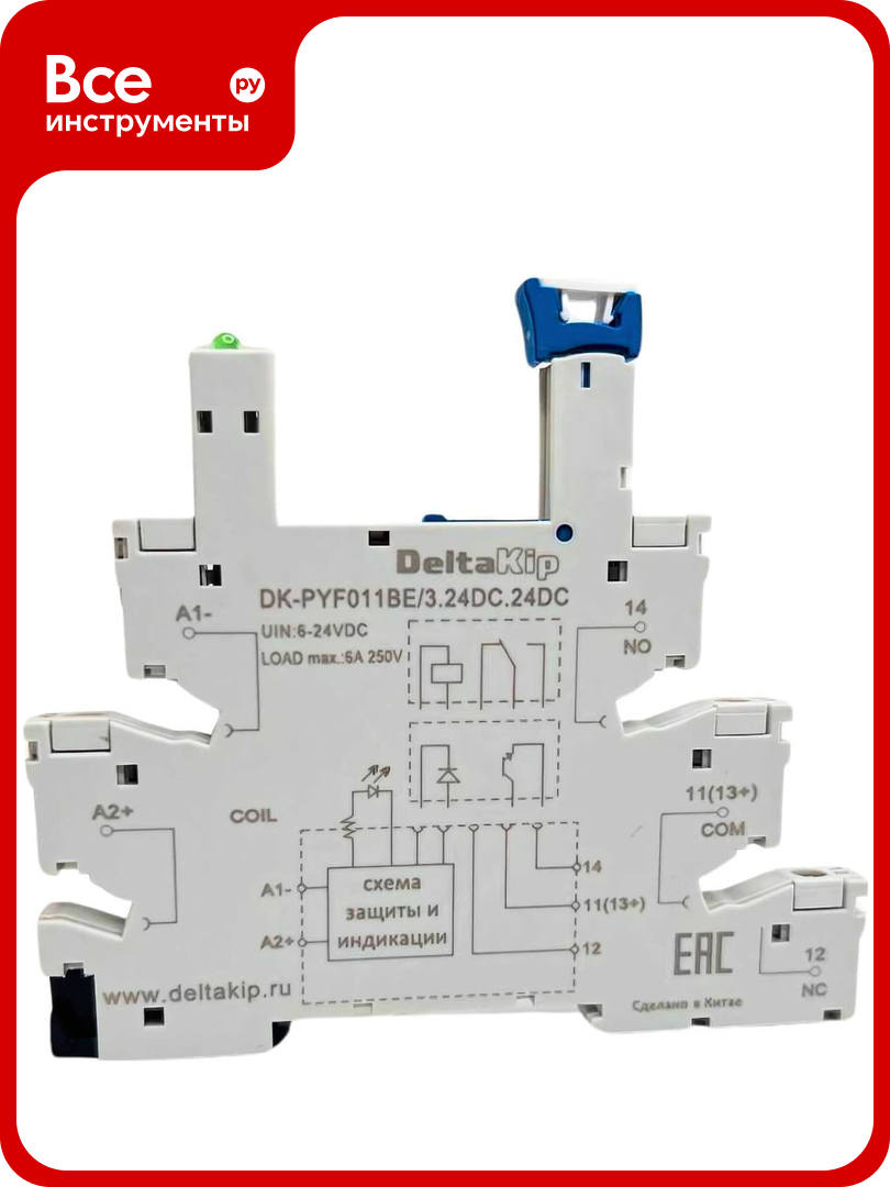 3-ярусная монтажная колодка с винтовыми клеммами DELTAKIP для 1-контактного интерфейсного реле DK-PYF-011BE/3.24DC.24DC