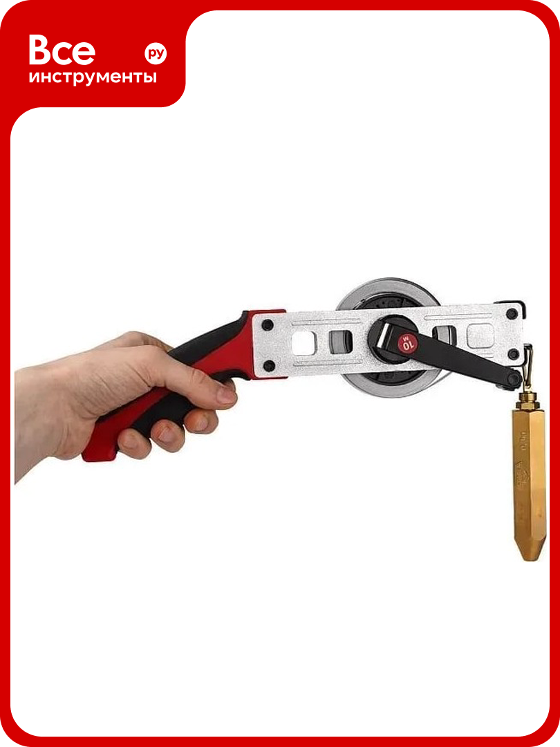 Измерительная рулетка с грузом AMO Р10Н3Г, 10м, 3 класс 820787, для чего устройство оснащается складывающейся ручкой