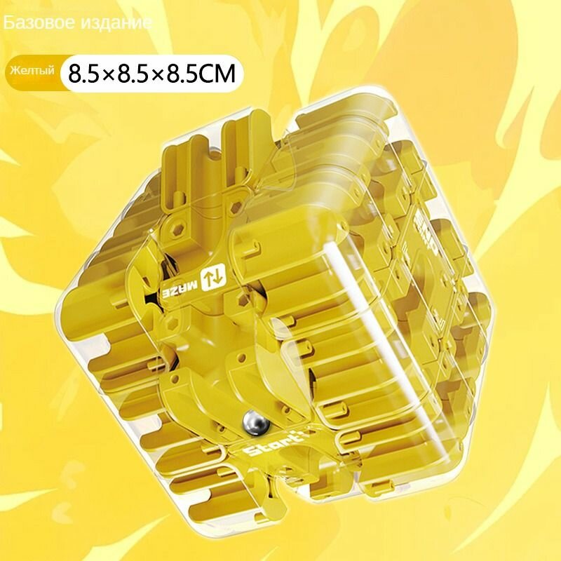 3D лабиринт, кубик Рубика