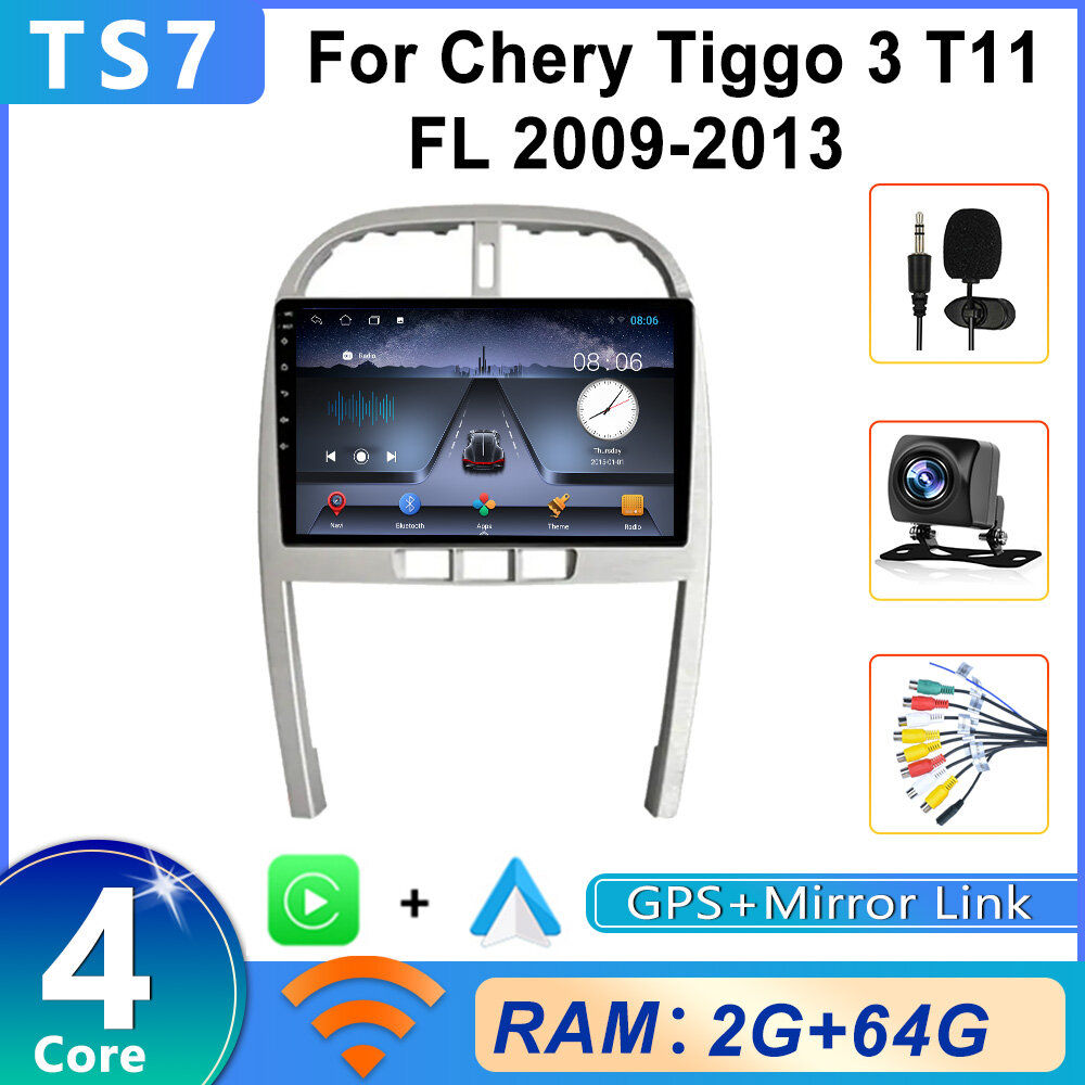 Android Магнитола для Chery Tiggo 3 T11 FL 2009-2013/ Автомагнитола Андроид Чери Тигго 3 T11 FL 2009-2013 Wifi Bluetooth Gps навигатор Мультимедиа автомабиля