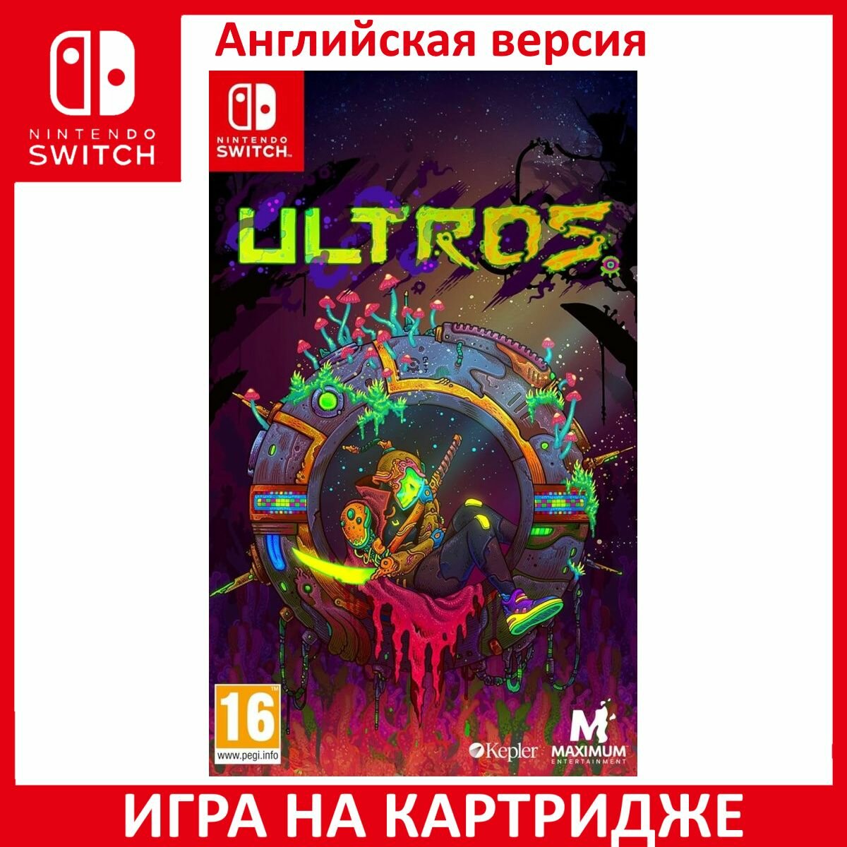 Игра Ultros Switch Картридж на Nintendo Switch Английская версия