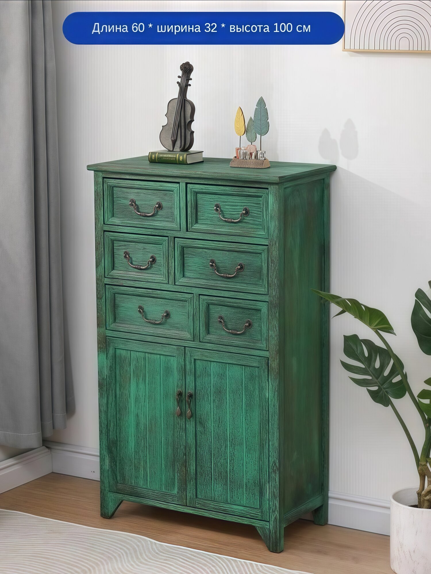 Тумба прикроватная "Деревенский ретро-стиль", из массива дерева, 60х32х100см