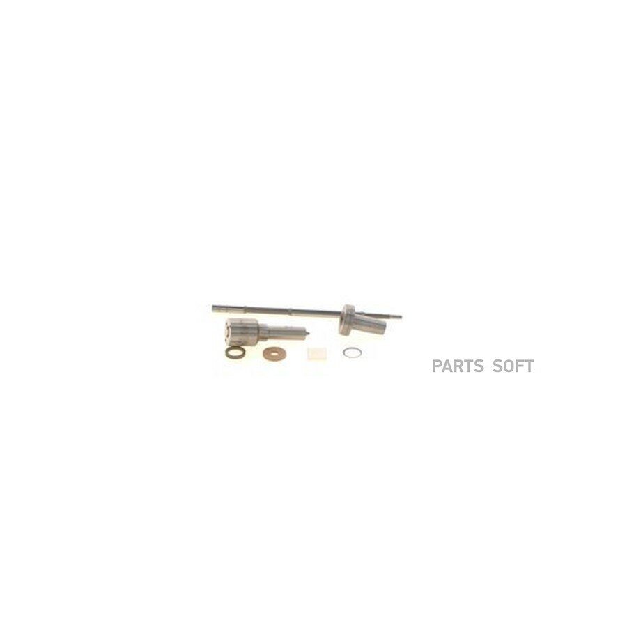 F00RJ04799 BOSCH ремкомплект инжектора 0445120218 (F00RJ02466+0433171831+F00VC99 BOSCH от официального дистрибьютора, BOSCH, артикул F00RJ04799
